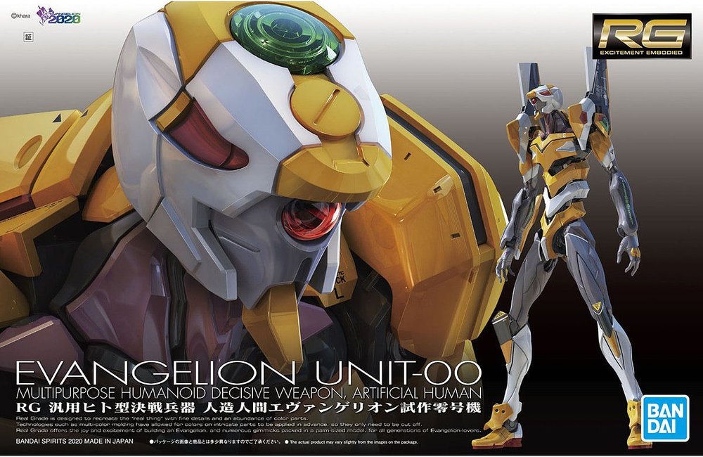 RG EVANGELION UNIT-00 – HOBBYBASE VIENNA